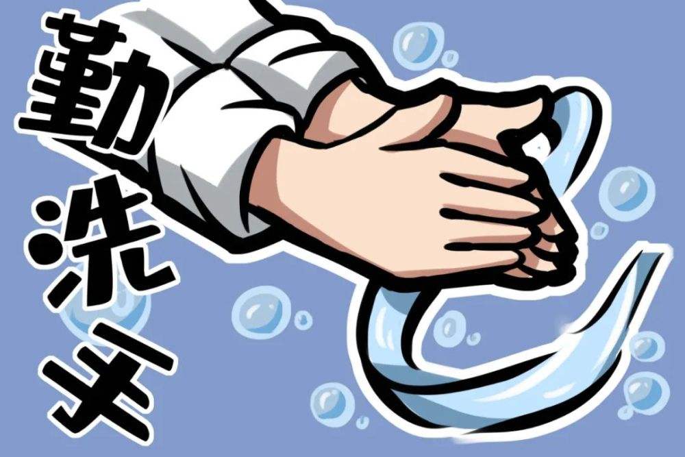 你真的会洗手吗？ - 健康新闻 医疗动态 - 北京预约挂号平台-耳鼻喉科皮肤科骨科免费预约挂号-灯塔医生_优质的医生资源库